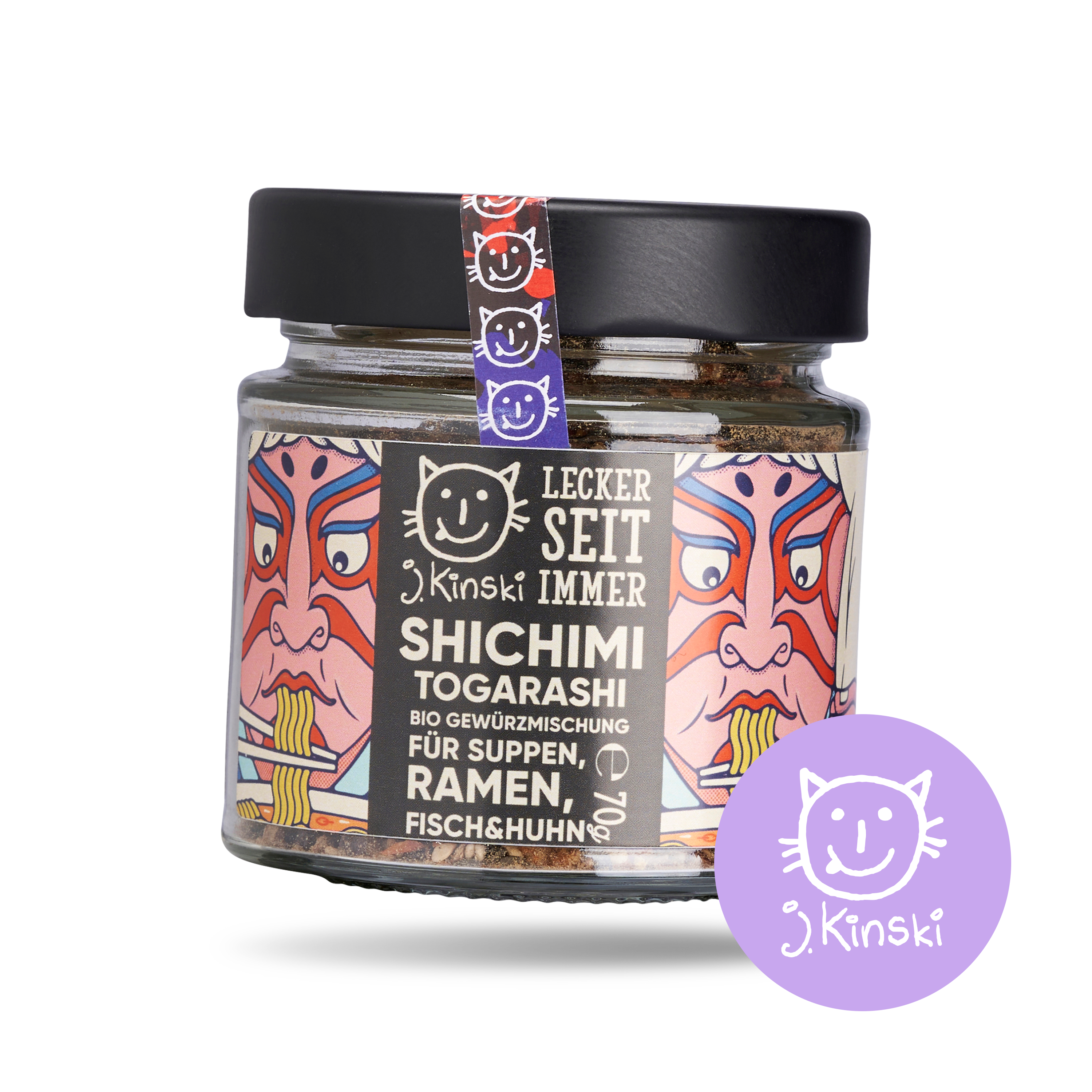 Shichimi Soba Box kaufen | Reishunger meets J.Kinski